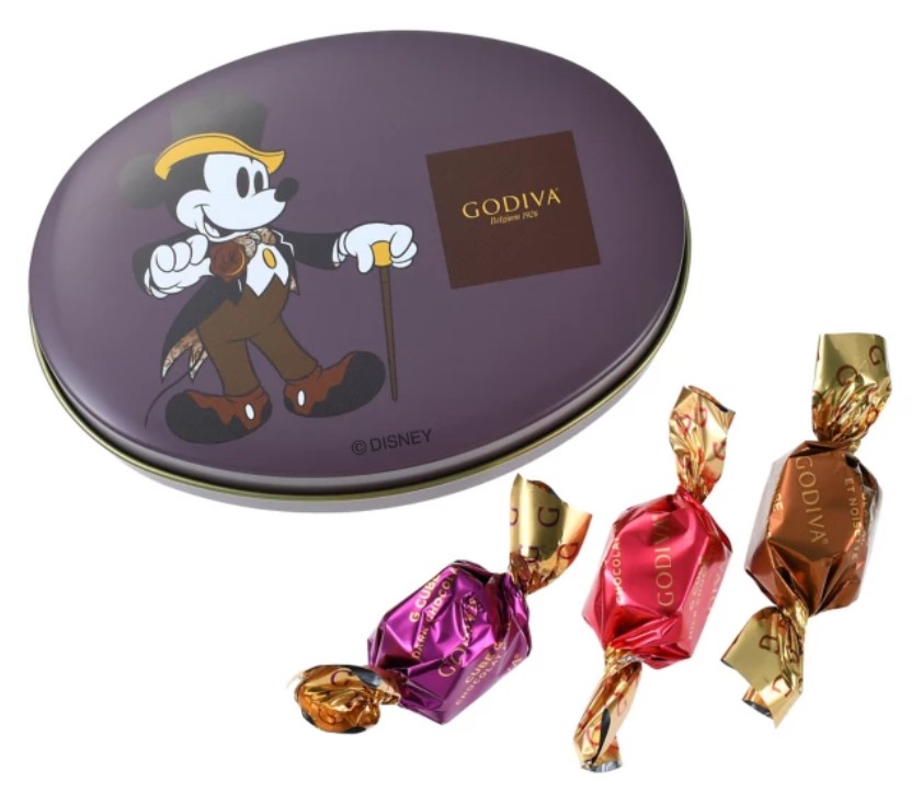 Joyeuse Saint Valentin 2023 version Disney