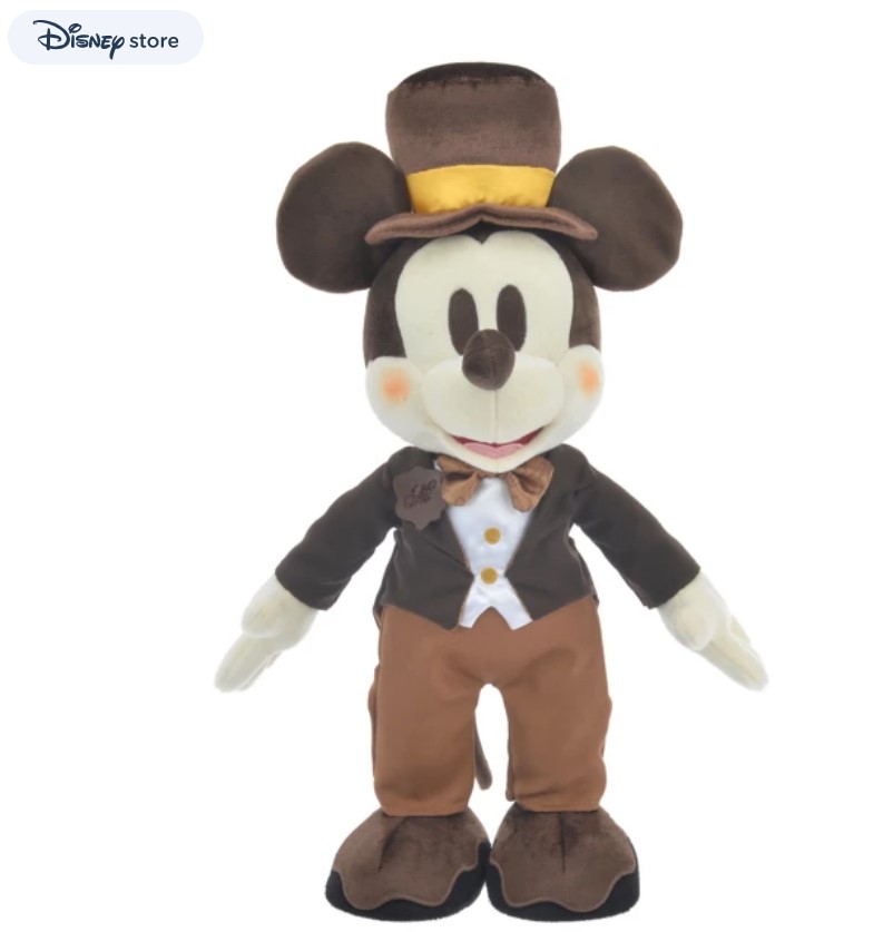 Joyeuse Saint Valentin 2023 version Disney