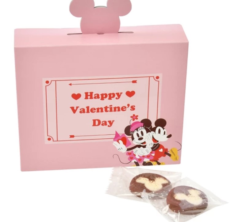 Joyeuse Saint Valentin 2023 version Disney